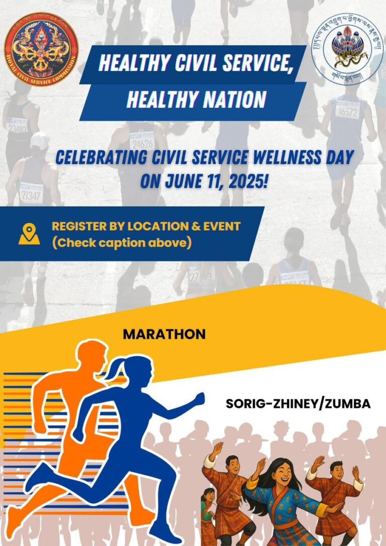 𝐌𝐚𝐫𝐚𝐭𝐡𝐨𝐧 𝟐𝟎𝟐𝟓: 𝐂𝐞𝐥𝐞𝐛𝐫𝐚𝐭𝐢𝐧𝐠 𝐂𝐢𝐯𝐢𝐥 𝐒𝐞𝐫𝐯𝐢𝐜𝐞 𝐖𝐞𝐥𝐥𝐧𝐞𝐬𝐬 𝐃𝐚𝐲 𝐟𝐨𝐫 “𝐇𝐞𝐚𝐥𝐭𝐡𝐲 ...